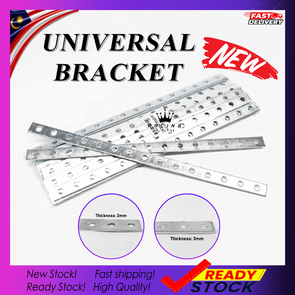 Universal Multi Holes Metal Bar 270mm / Metal Iron Plate Modify ...