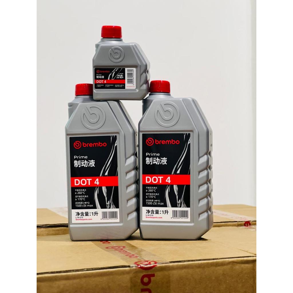 100% Original Brake Oil Fluid Dot4 250ML / 1Liter Motor Car Kereta High ...