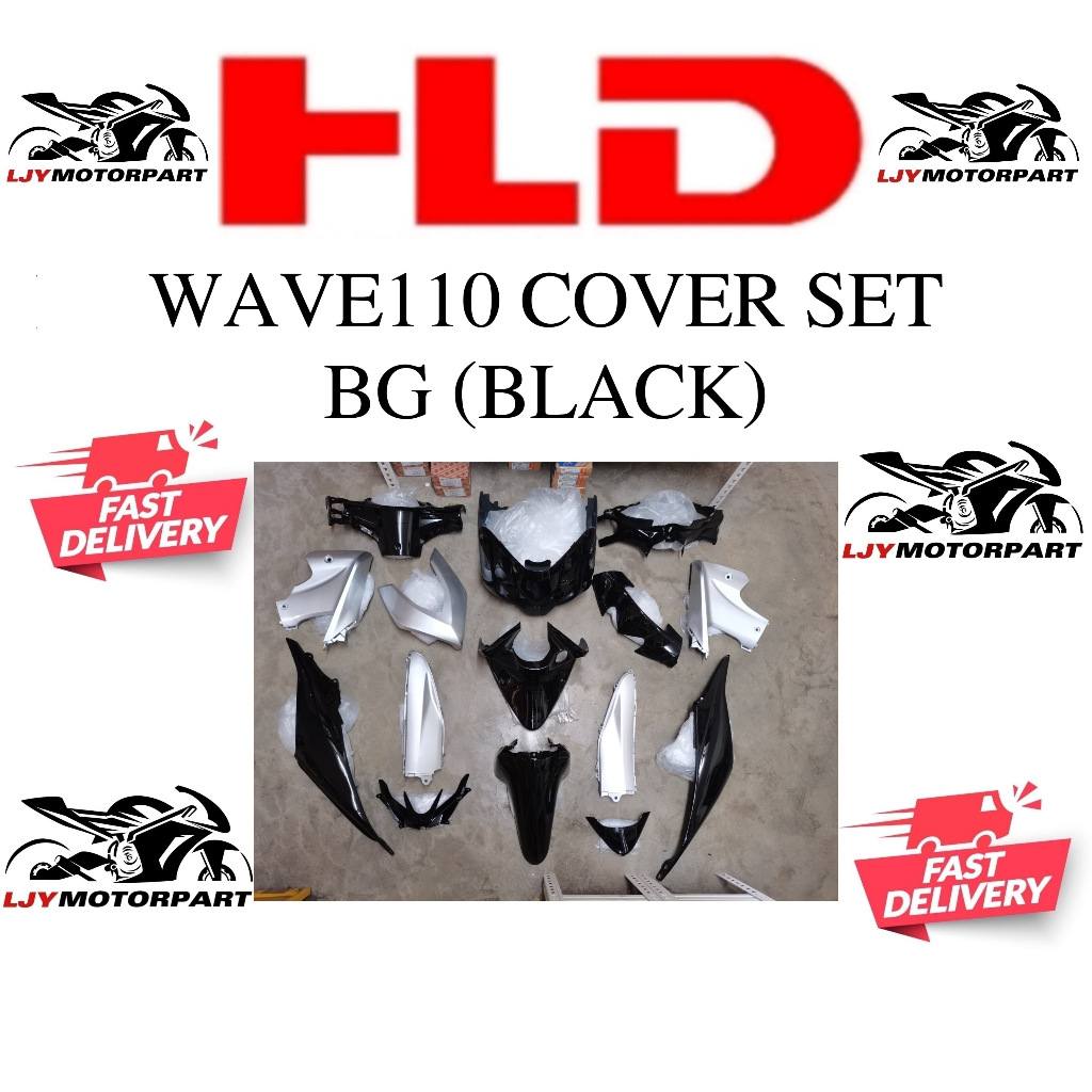 HONDA WAVE110 COVER SET KAVER SET HLD (15 PCS) | Shopee Malaysia