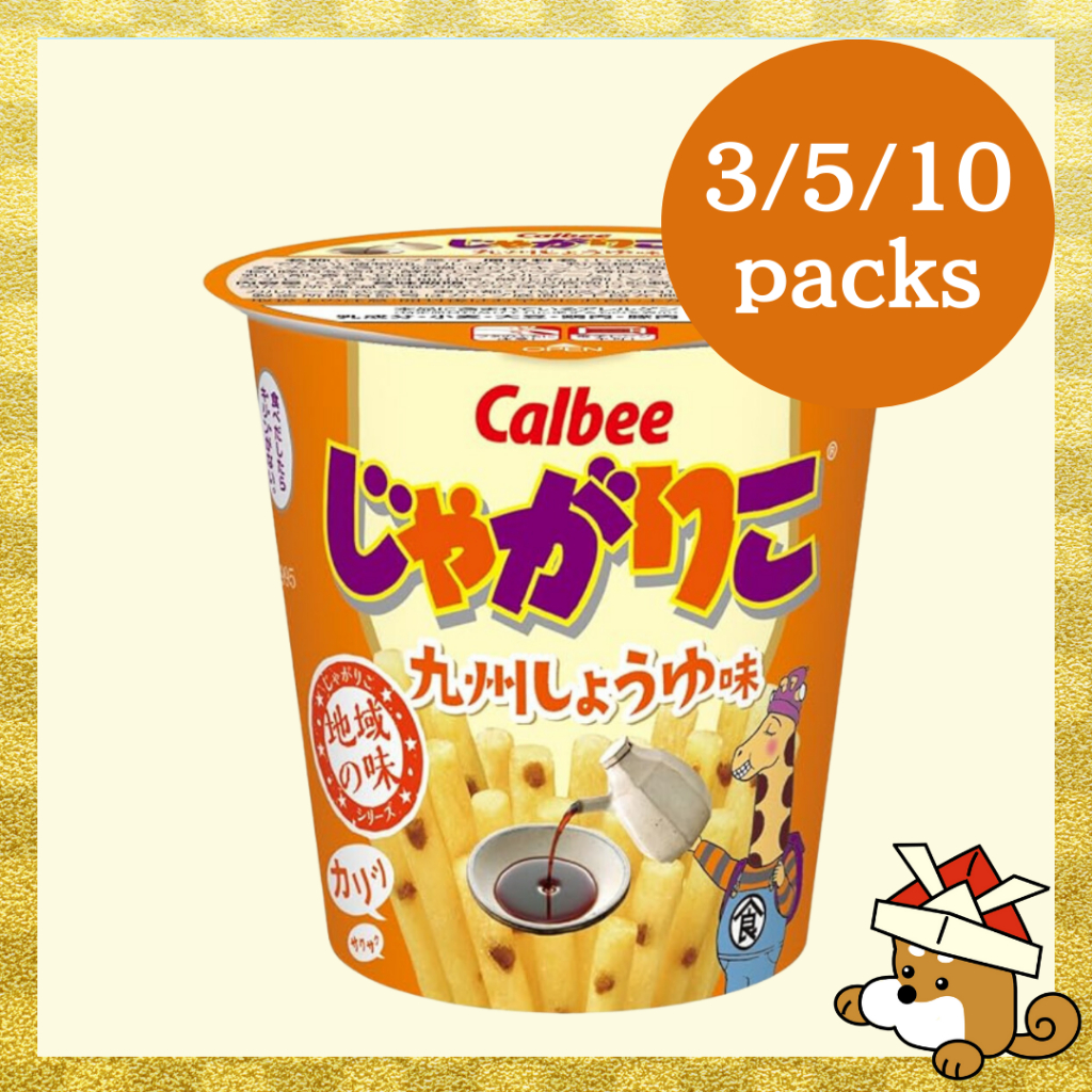 Calbee Jagariko (Potato Sticks) Kyushu Soy Sauce Taste 52g 【Direct from ...