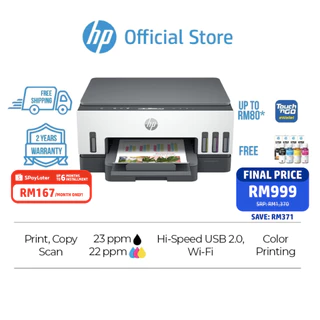 HP Official Store Online, July 2024 | Shopee Malaysia