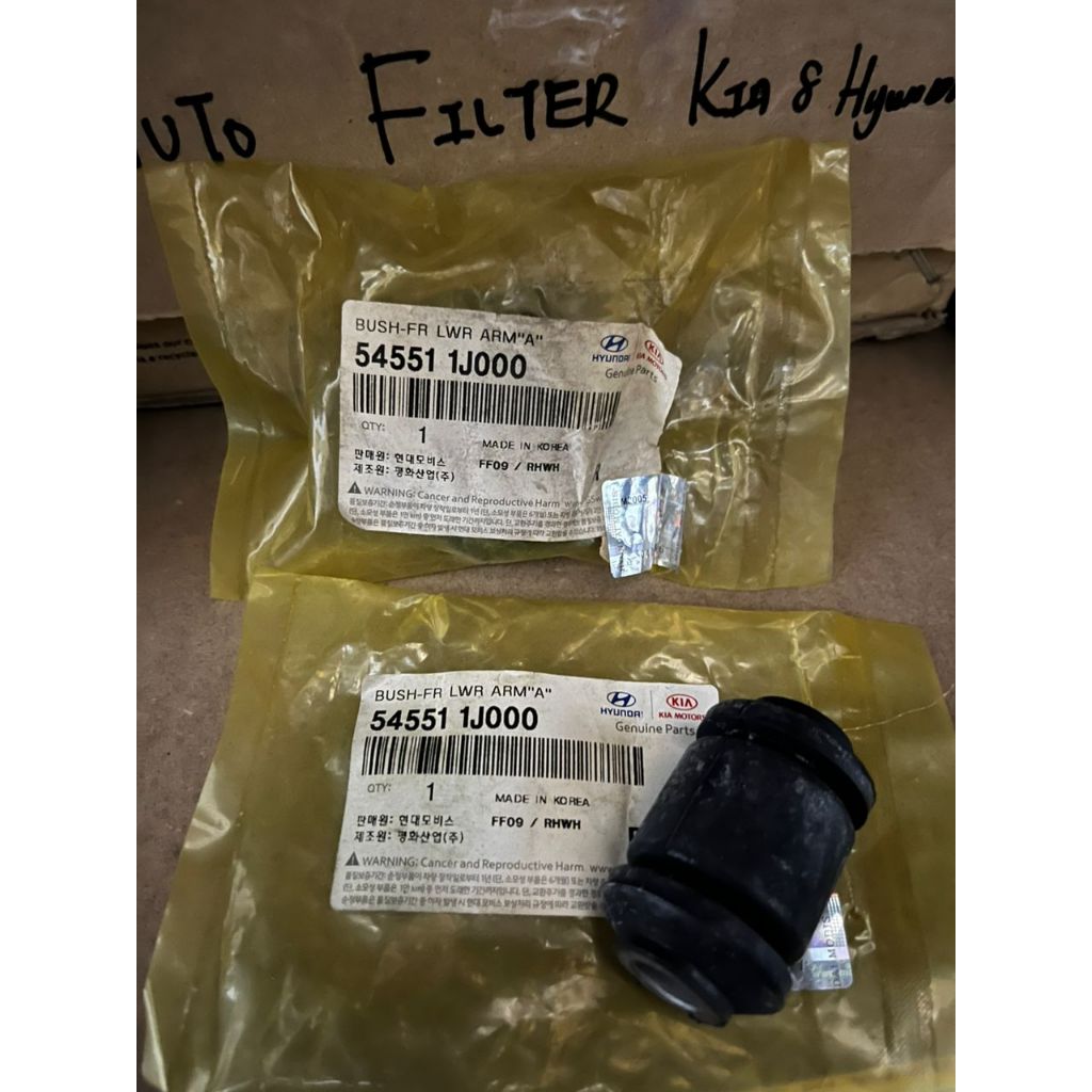 100% ORIGINAL (HYUNDAI KIA) LOWER ARM BUSH (SMALL) 1PCS KIA PICANTO TA ...