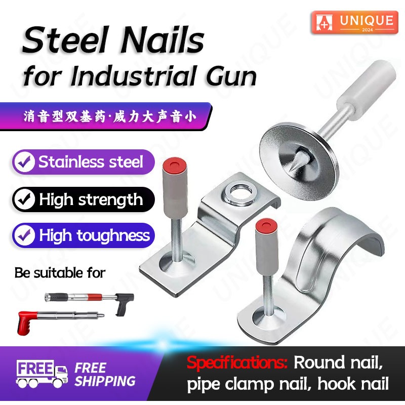 500PCS Steel Nails Guns Rivet Tool Wall Fastener Set Nails Suitable for ...