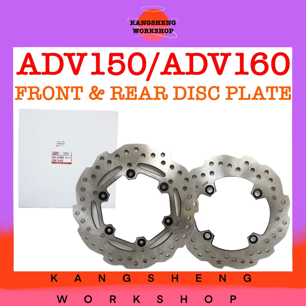 HONDA ADV150/ADV160 FRONT & REAR DISC PLATE (ADV 150/ADV 160) | Shopee ...