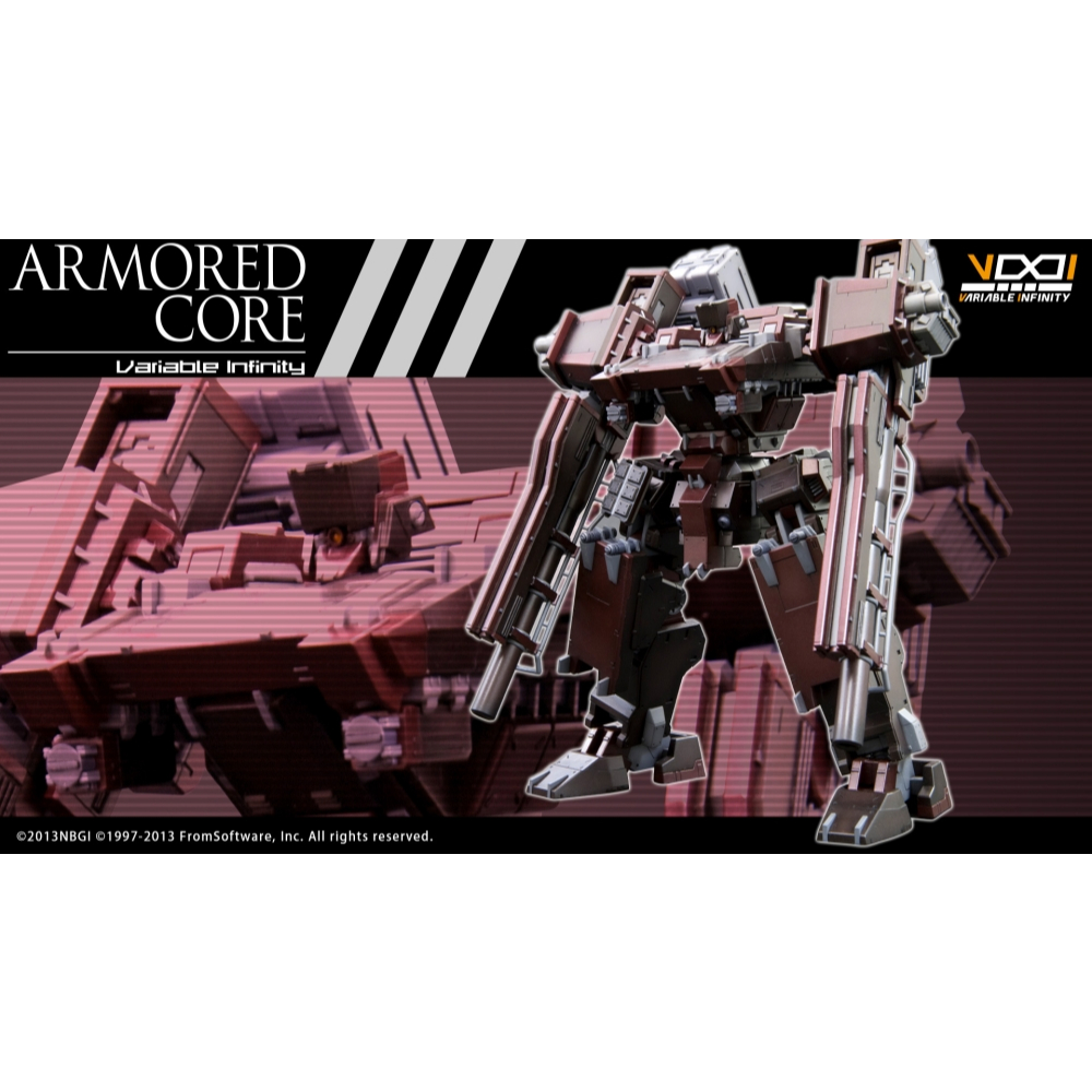 PREOR KOTOBUKIYA ARMORED CORE GA GAN01-SUNSHINE-E FEEDBACK VI063 ...