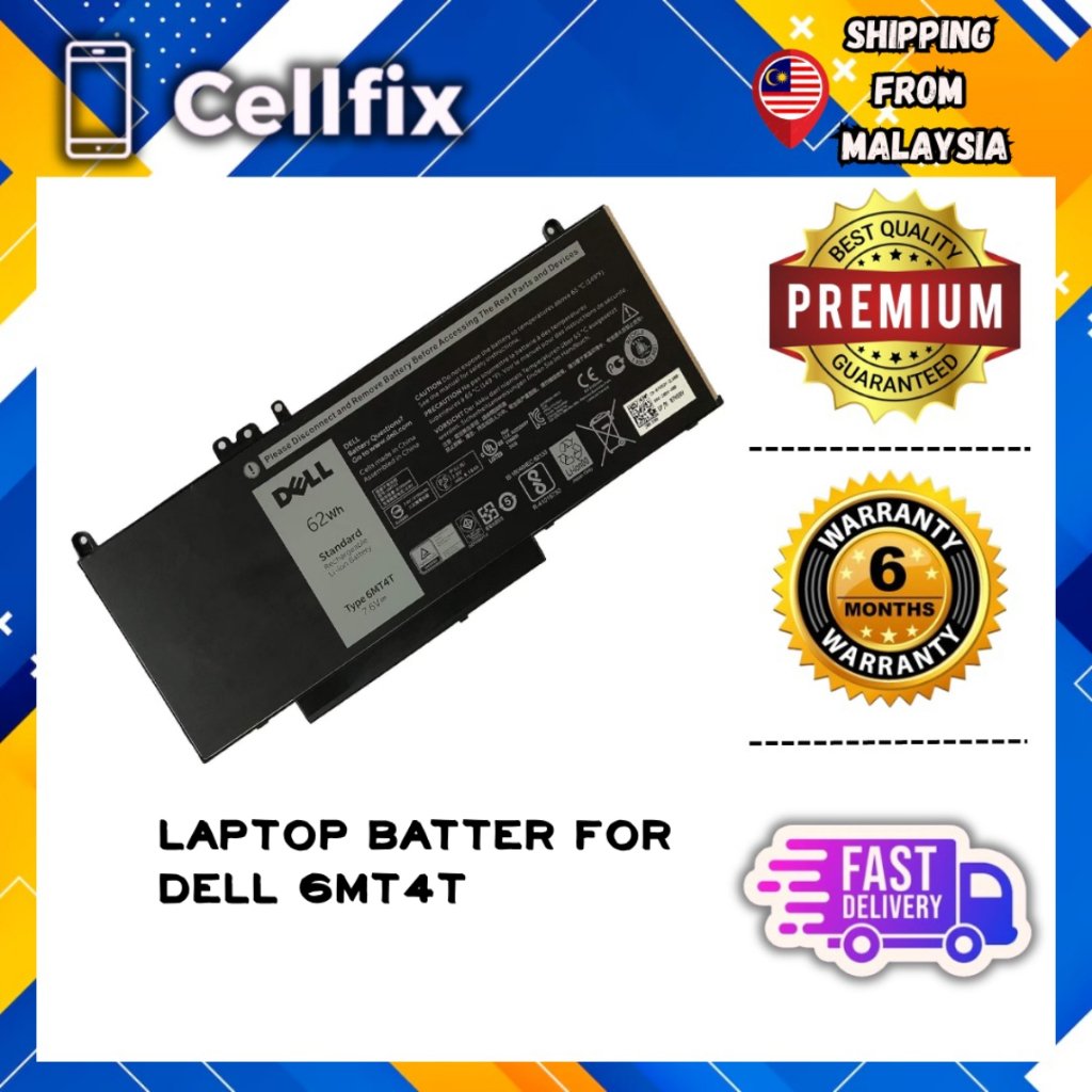 Dell Latitude 6MT4T E5470 E5570 E5450 Precision 3510 7.6V 62Wh High ...