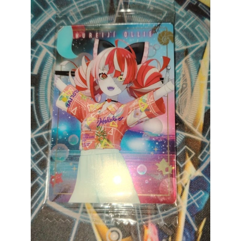 [Bandai Candy] Hololive Wafer Card Collection 2024 Volume 1 (Kureiji ...
