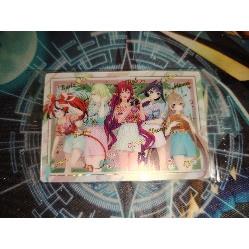 [Bandai Candy] Hololive Wafer Card Collection 2024 Volume 1 (Promise ...