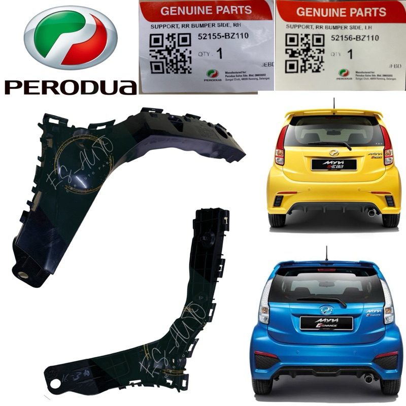 *Perodua Myvi Lagi Best, Myvi Icon Rear/ Belakang Bumper Side Bracket ...