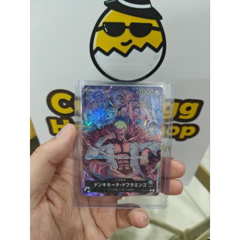 Bandai One Piece OPTCG OP04-019 Parallel AA Leader Doflamingo | Shopee ...