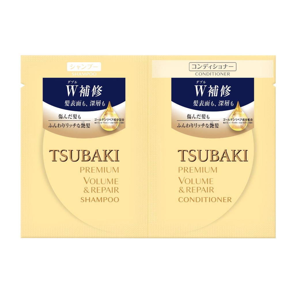 [GWP] TSUBAKI Premium Volume & Repair Shampoo & Conditioner Sachets ...