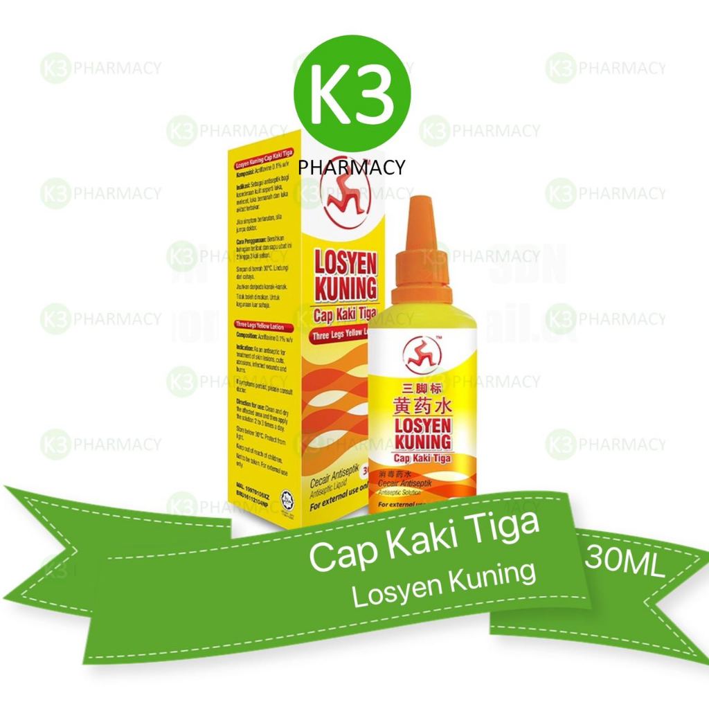 Three Legs Yellow Lotion (30ML) Cap Kaki Tiga Losyen Kuning (30ML) | Shopee Malaysia