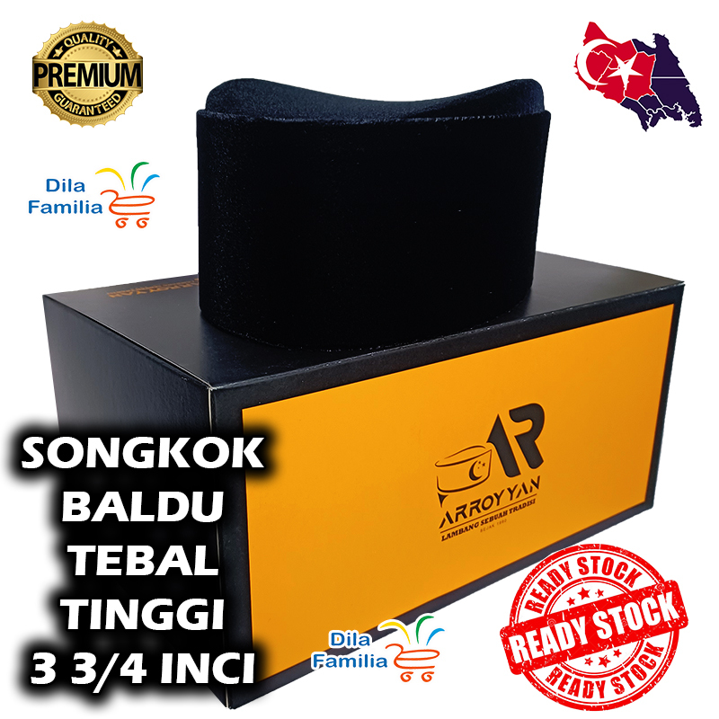 Songkok BALDU TEBAL Tinggi 3 3/4 Inci Nikah Dewasa Lilitan Dalam PVC ...