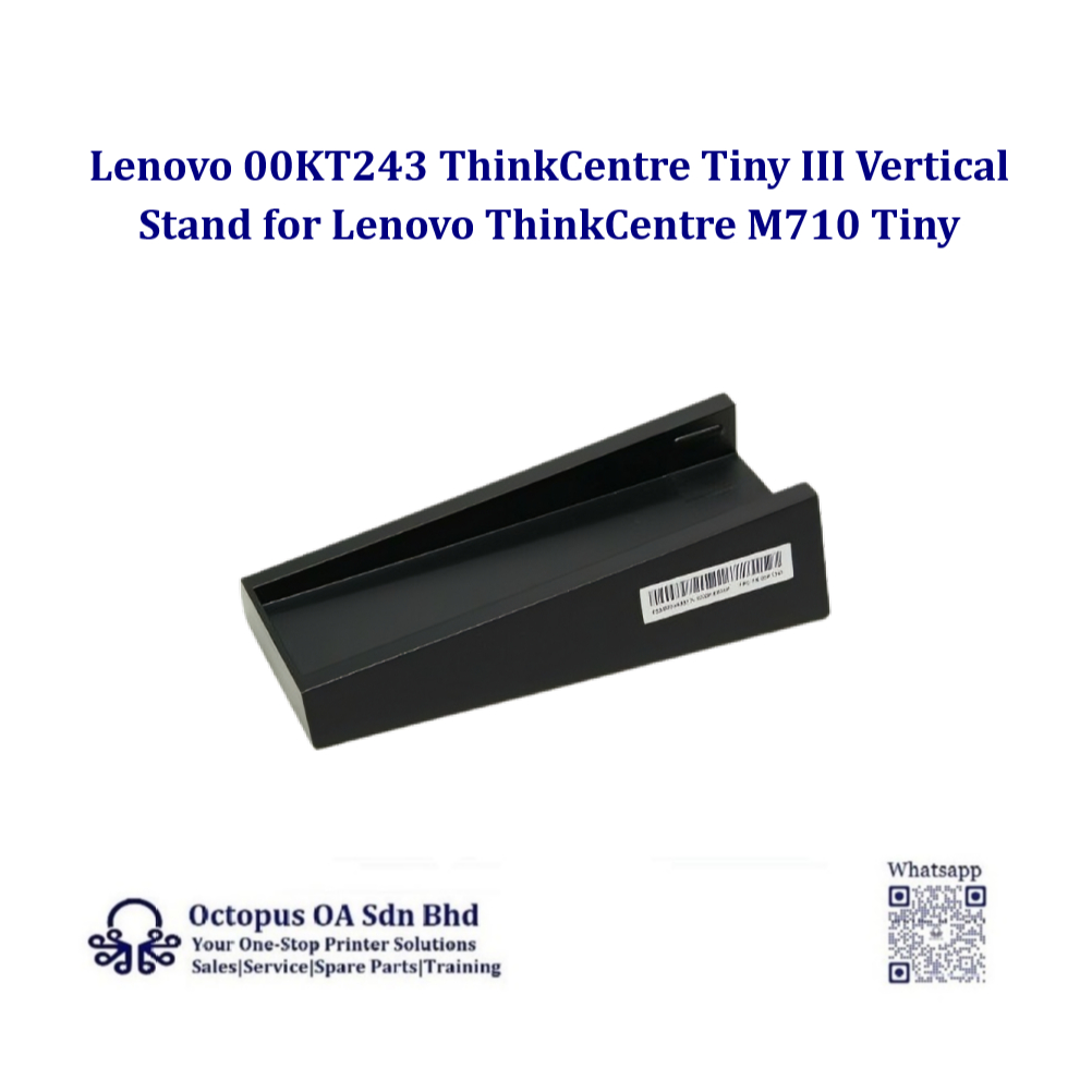 Lenovo 00KT243 ThinkCentre Tiny III Vertical Stand for ThinkCentre M710 ...