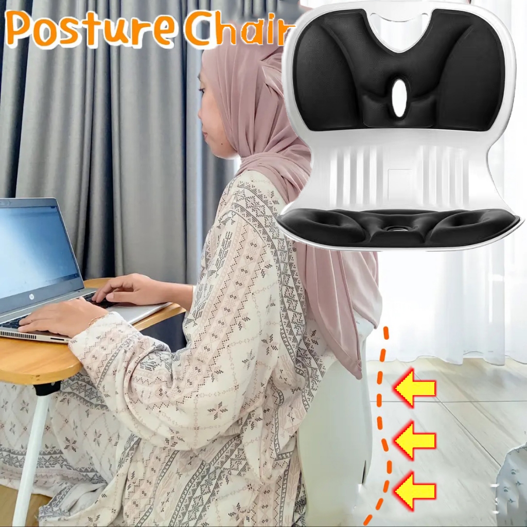 🇲🇾For Adult/Kid㊙Posture Corrector chair㊙Lumbar Support Back pain Relief ...