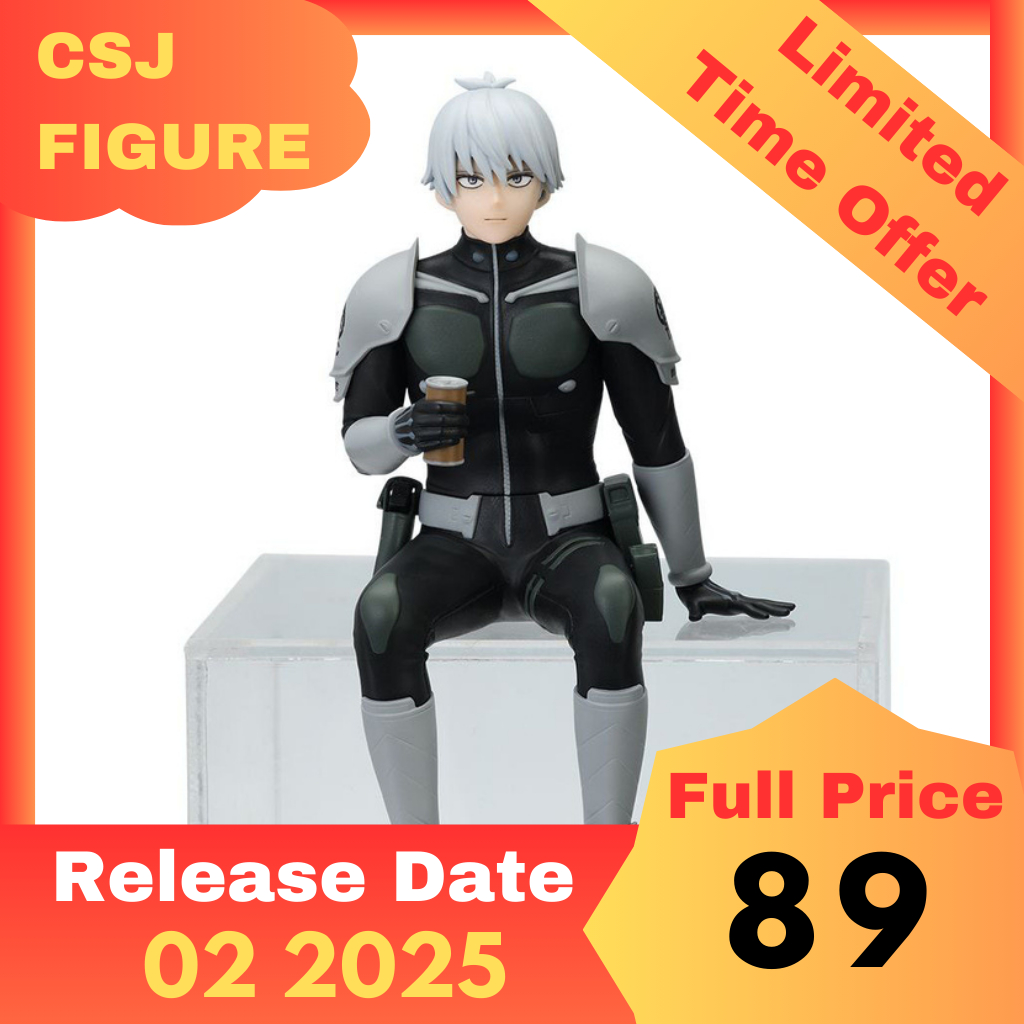 [Csj.Figure] Monster No. 8/怪兽8号/Kaiju No. 8 [SEGA JAPAN] Reno Ichikawa ...