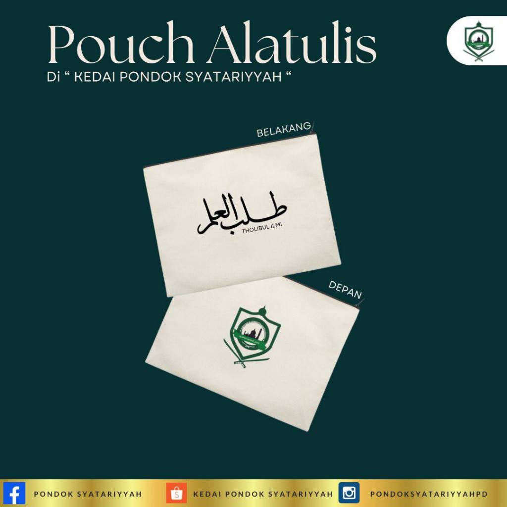 Pouch Alatulis Pondok Syatariyyah | Shopee Malaysia