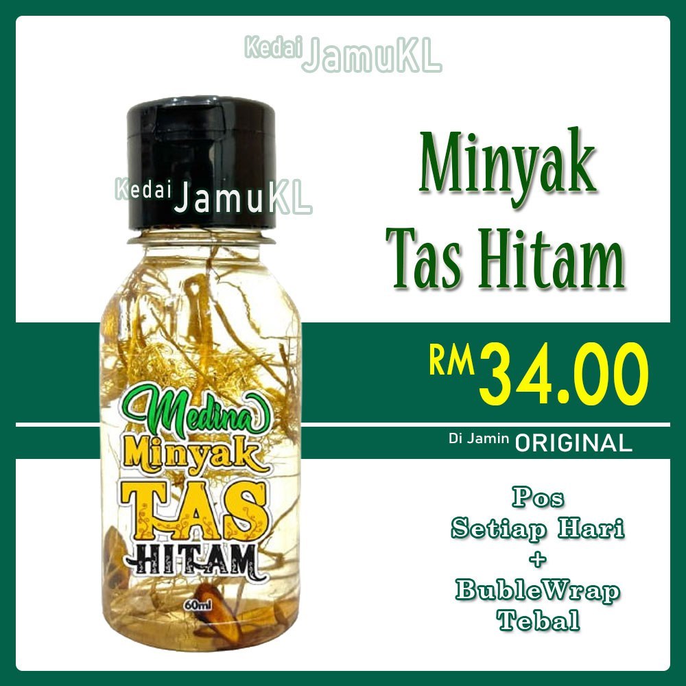Original HQ - Minyak Tas Hitam Medina - 60 ML | Shopee Malaysia