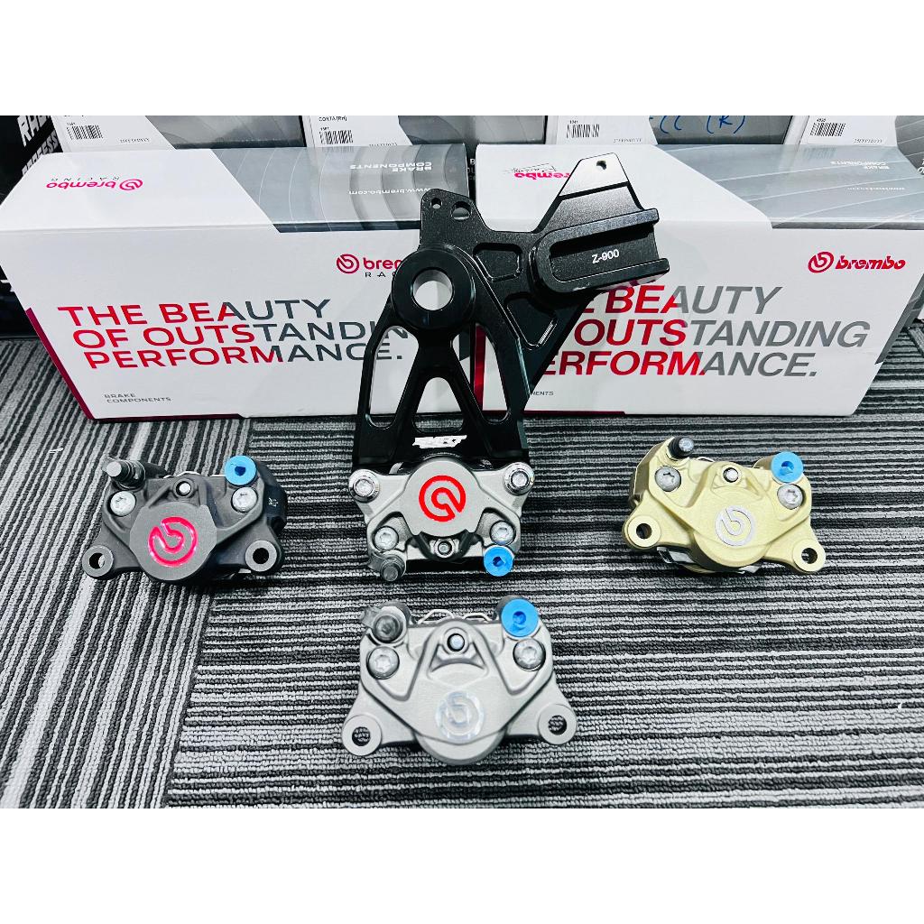ORIGINAL BREMBO P34 FOR KAWASAKI Z900 Z900SE Z900 RS Z9 Z800 REAR 2 POT ...