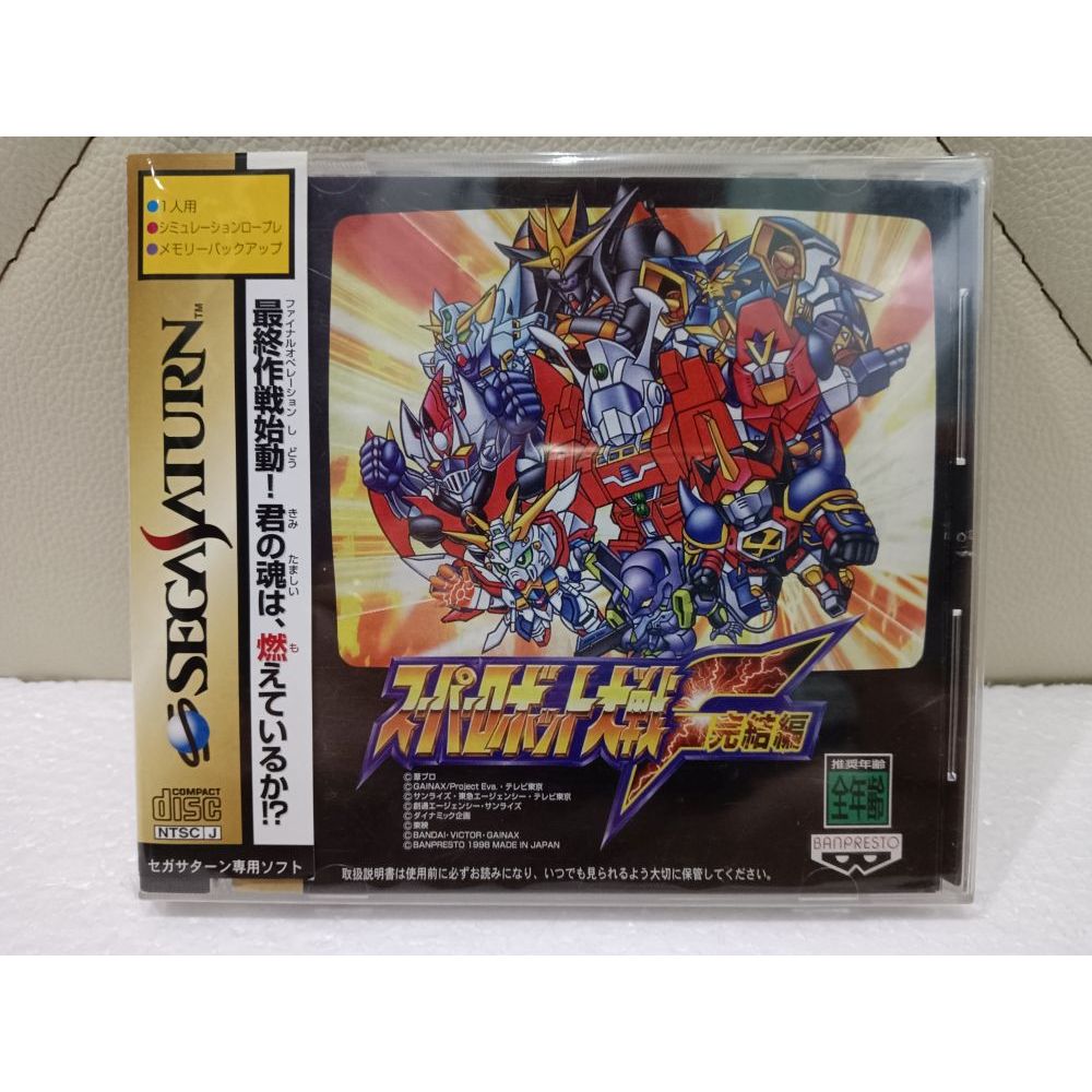 [USED] SS / SEGA SATURN SUPER ROBOT WARS F FINAL / SUPER ROBOT TAISEN F ...