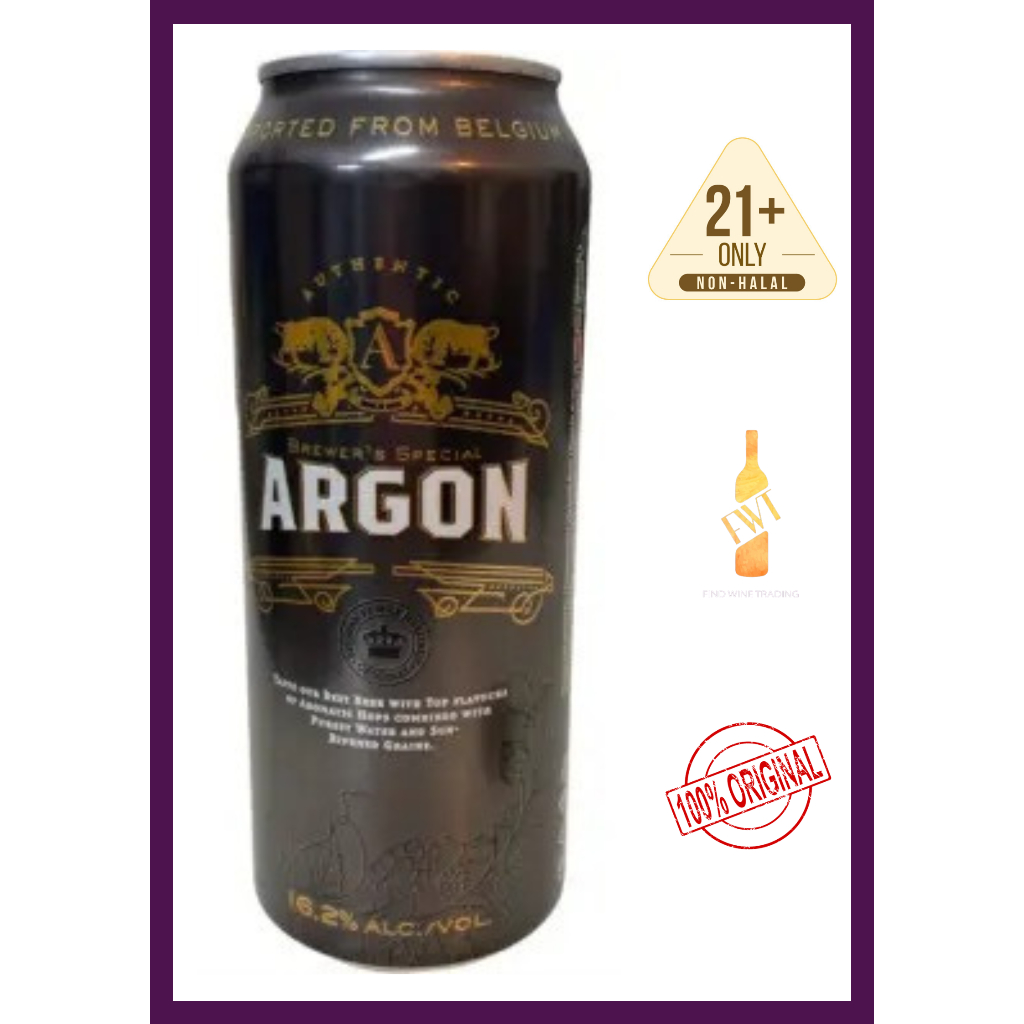 ARGON MARTEN BEER BELGIUM 500ML 16.2ABV | Shopee Malaysia