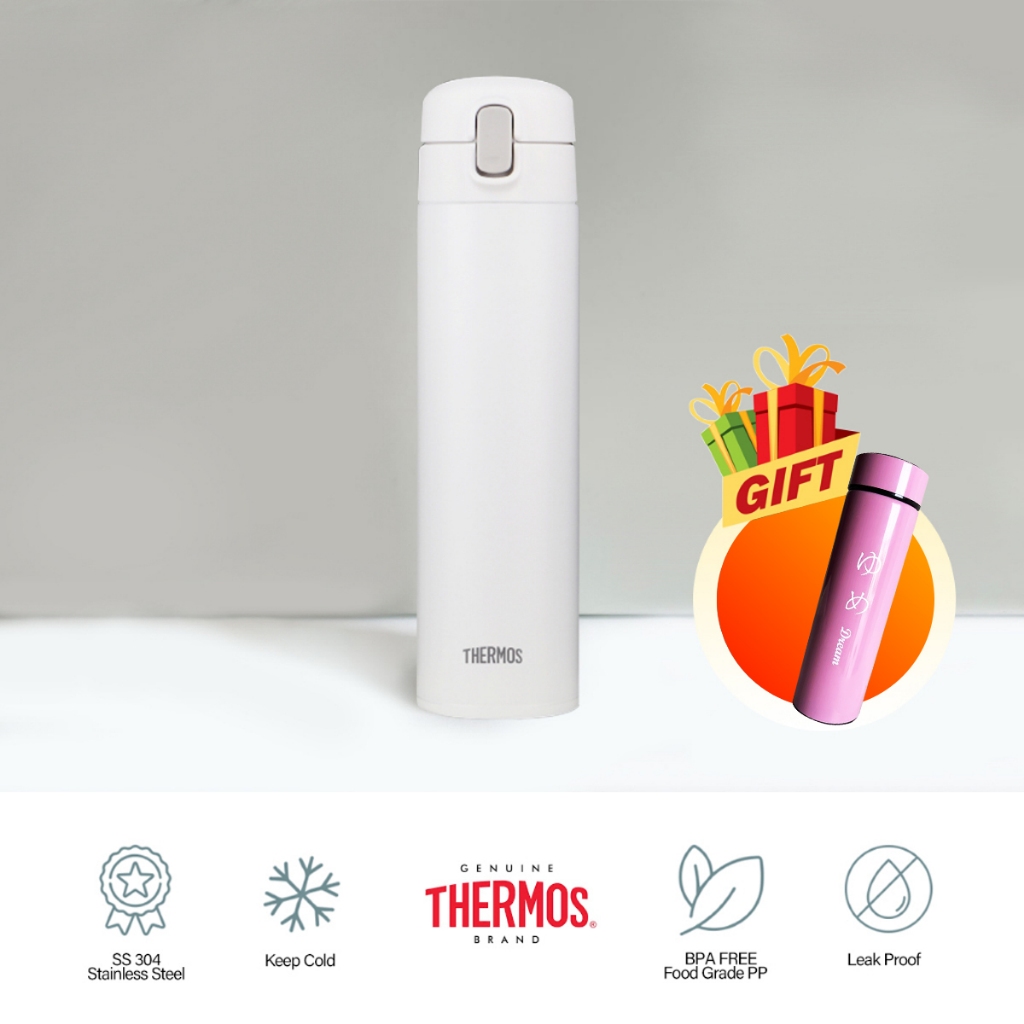 Thermos FJM-450 450ML Stainless Steel Thermal Vacuum Insulated Straw ...