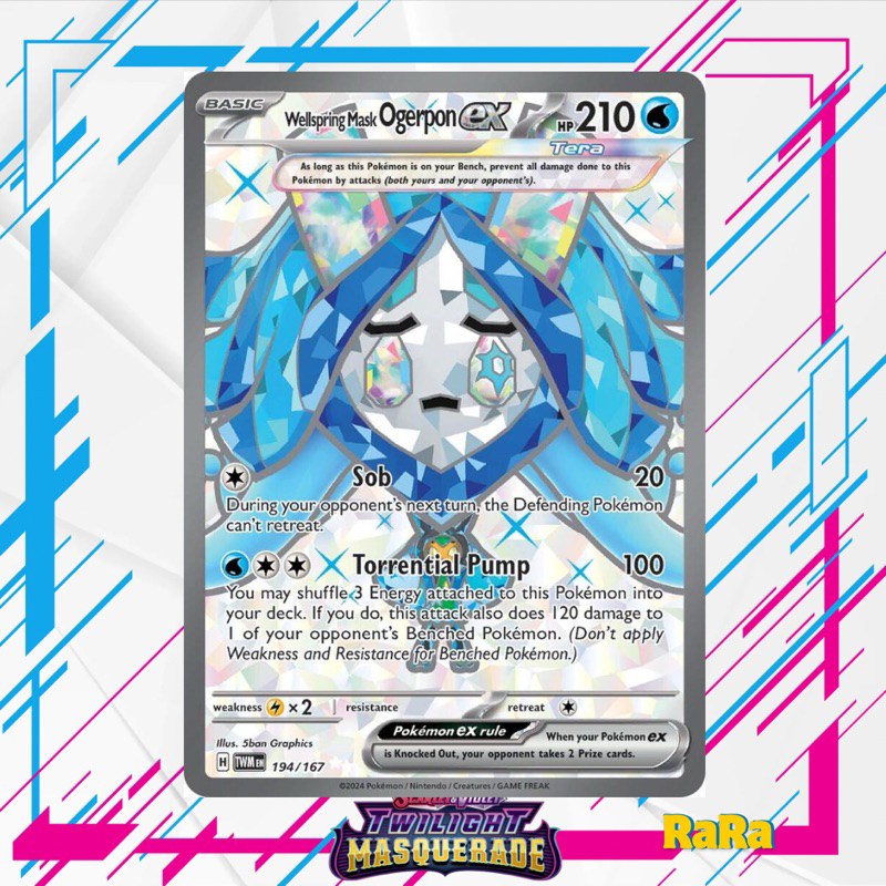 (Pokemon TCG) Wellspring Mask Ogerpon ex - 194/167 - Full Art Secret ...