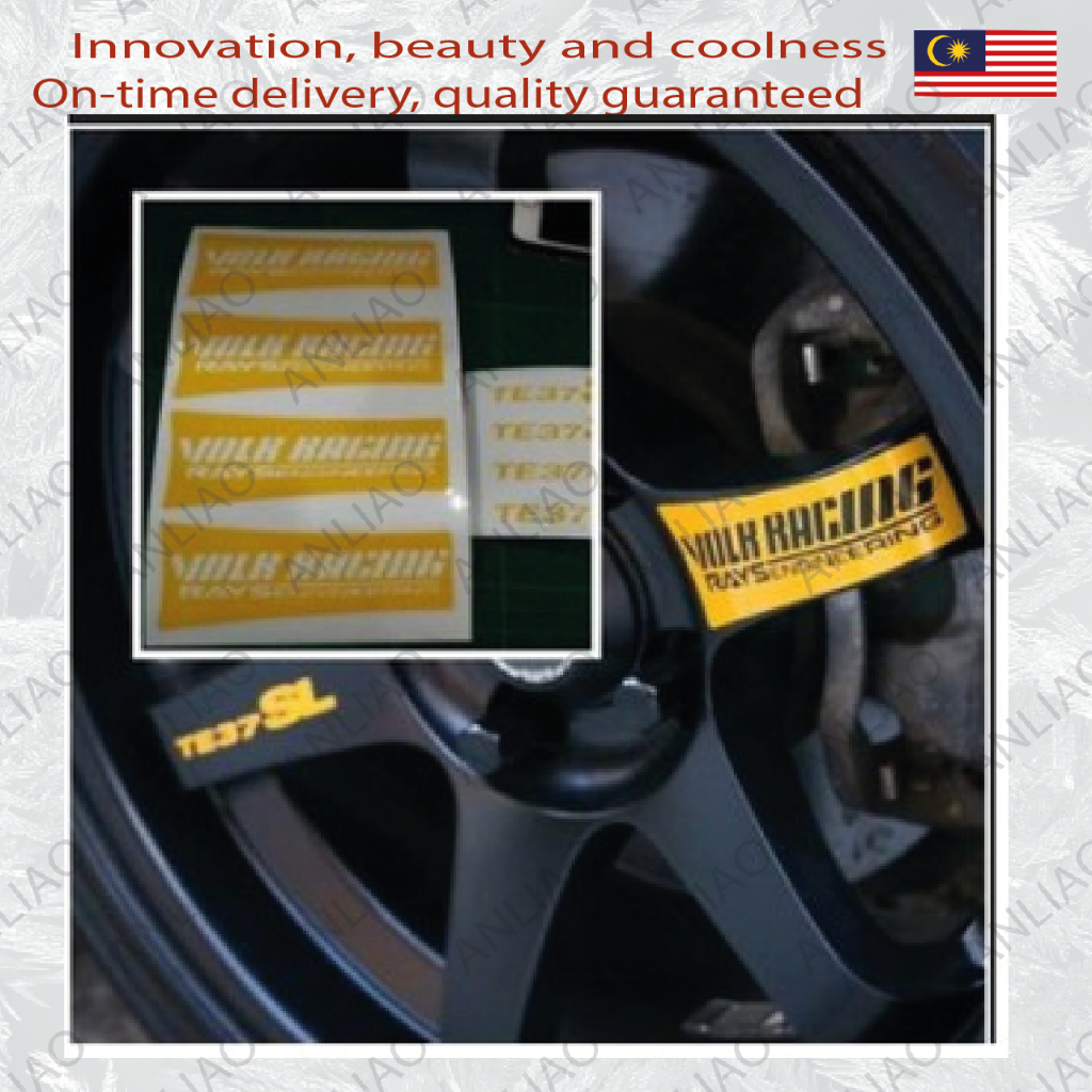 RAYS VOLK RACING TE37 SL RIM STICKER | Shopee Malaysia
