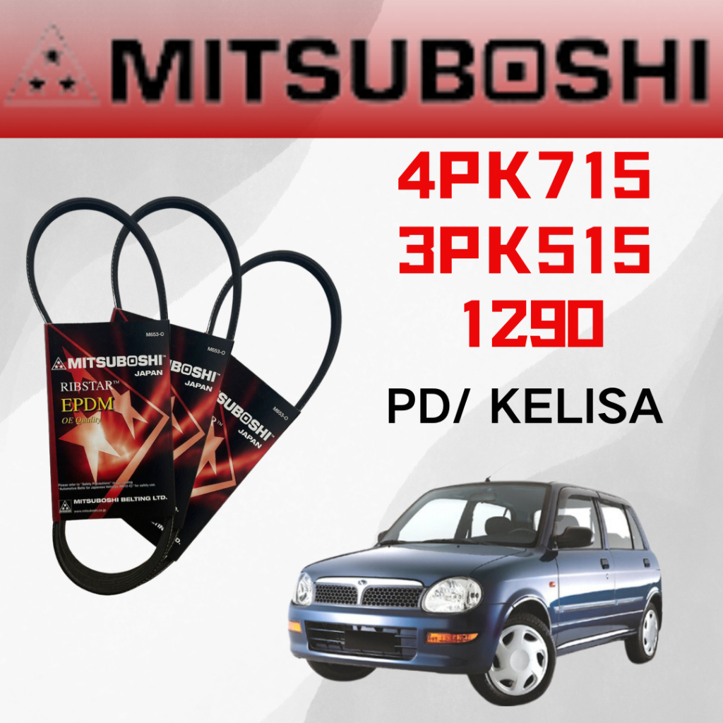 Perodua Kelisa (RECMF 1290 / 3PK515 / 4PK715) - Mitsuboshi Original ...