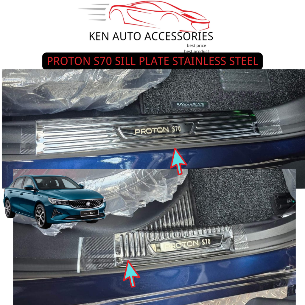 PROTON S70 SILL PLATE, SIDE STEP, DOOR STEP PROTECTOR GARNISH STAINLESS ...