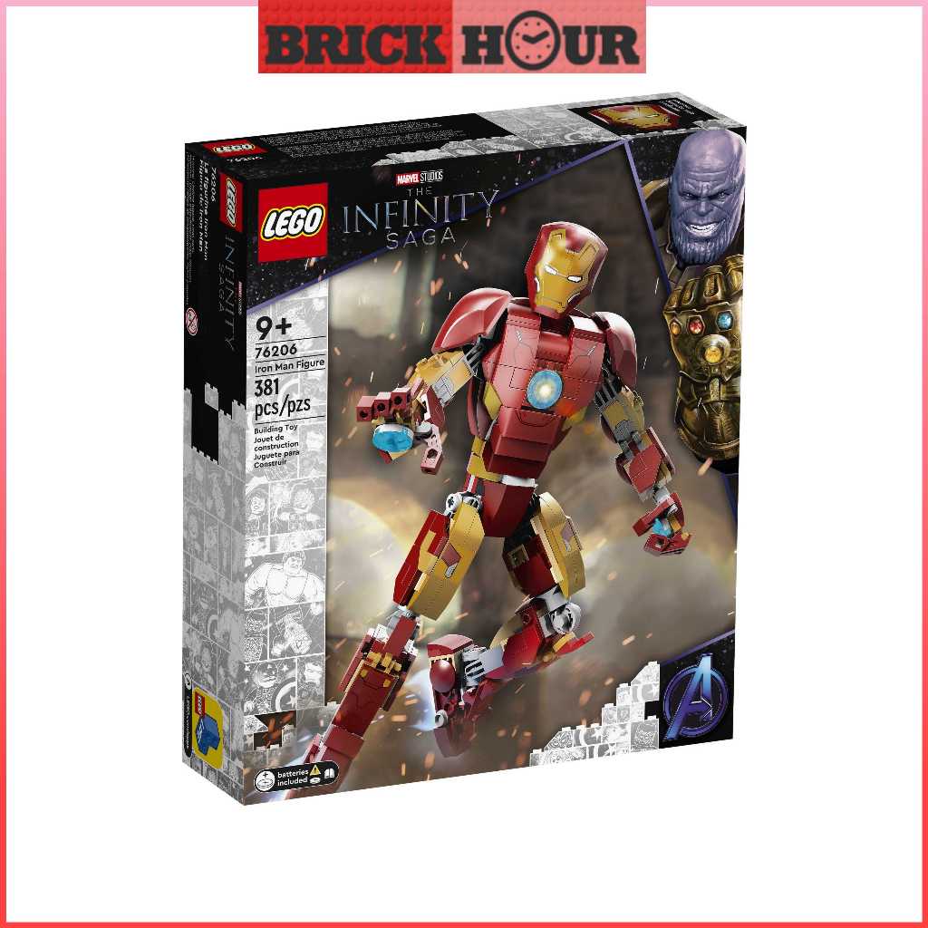 LEGO MARVEL 76206 Iron Man Figure | Shopee Malaysia