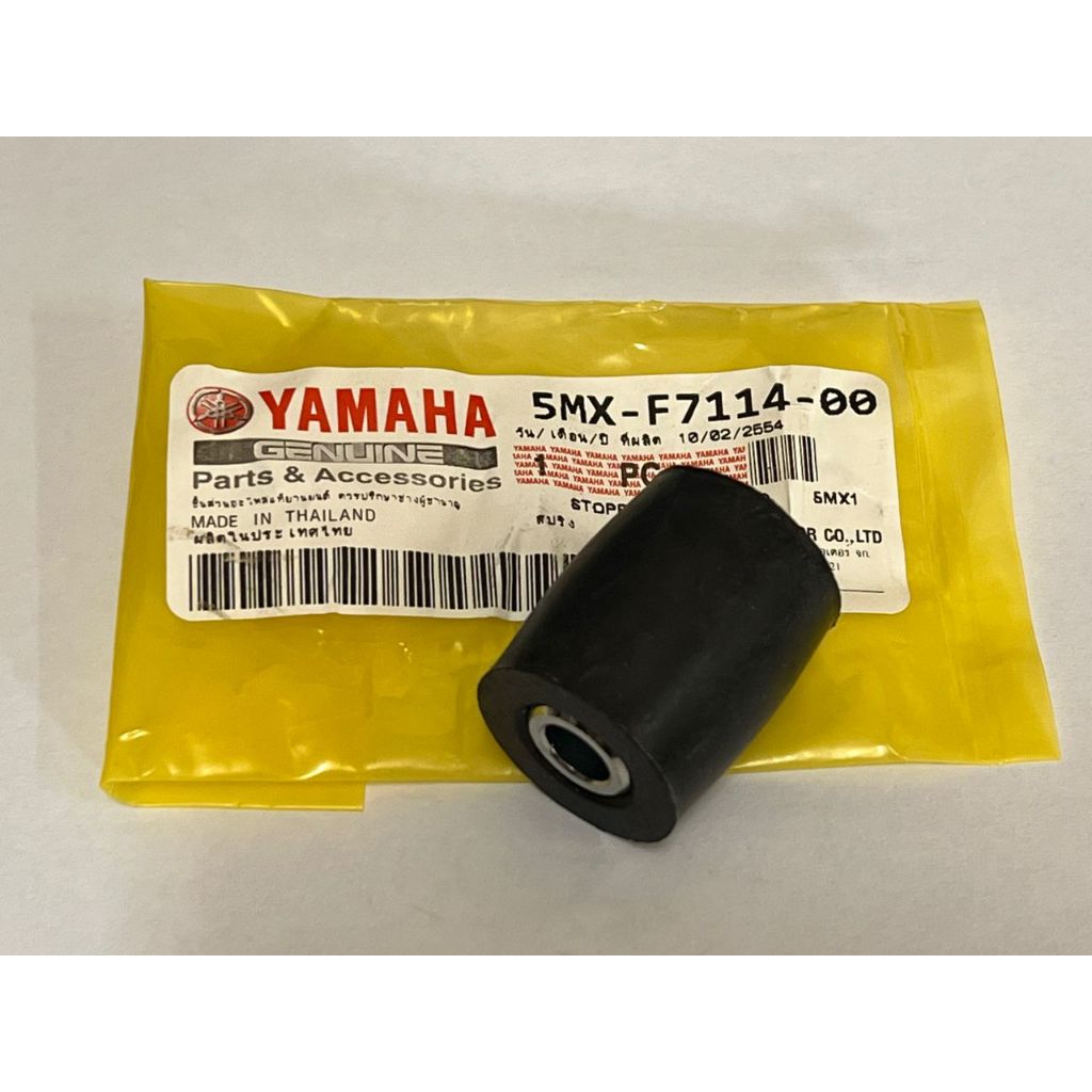 YAMAHA EGO MAIN STAND BUSH 0 5MX-F7114-00 ENGINE MOUNTING BUSH STOPPER ...