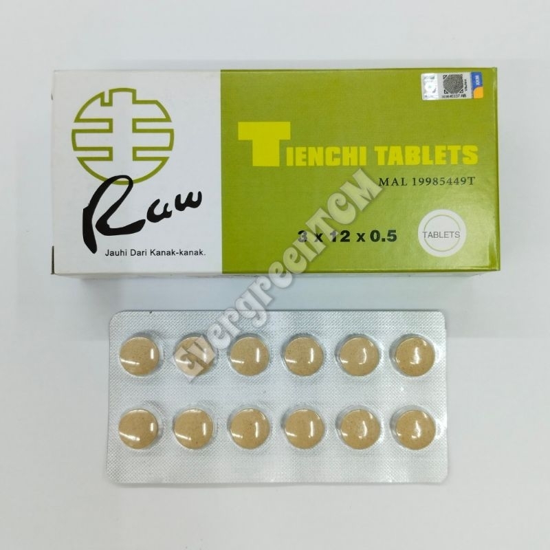 Tien Chi Tablets 星马牌 田七片 (Panax Notoginseng) | Shopee Malaysia