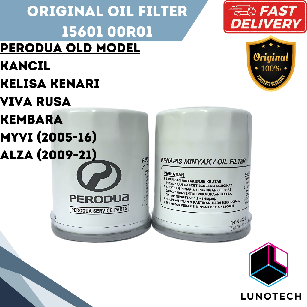 [ORIGINAL] Perodua Oil filter 15601 00R01 Kancil Kelisa Kenari Viva ...