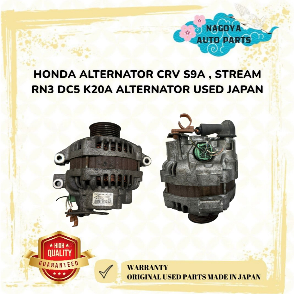 HONDA ALTERNATOR CRV S9A , STREAM RN3 DC5 K20A ALTERNATOR USED JAPAN | Shopee Malaysia
