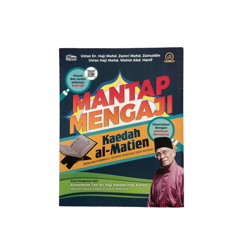 MANTAP MENGAJI ( Kaedah al-Matein ) | Shopee Malaysia
