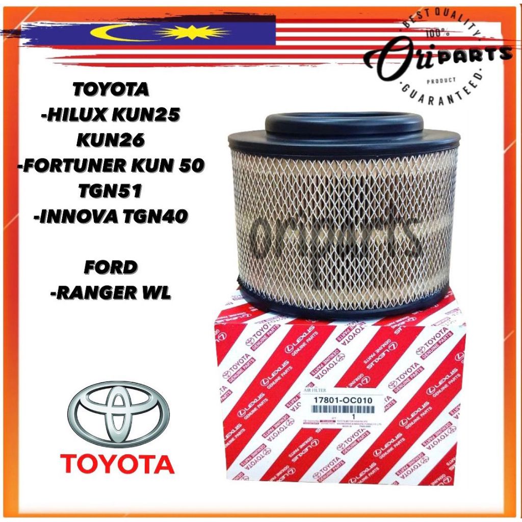Toyota Air Filter 17801-0C010 Toyota Hilux Vigo Kun25 26 Ford Ranger WL ...