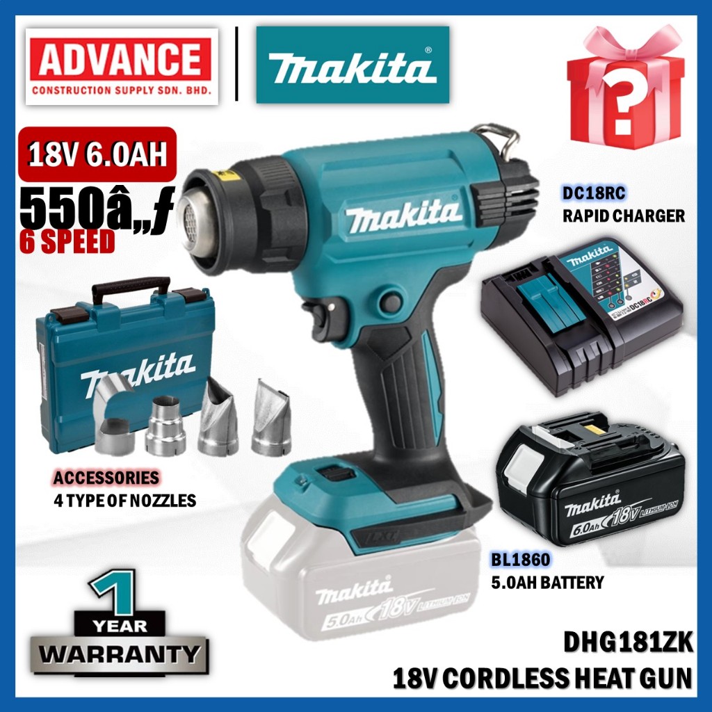 MAKITA DHG181 / DHG181ZK 18V Cordless Heat Gun | Shopee Malaysia