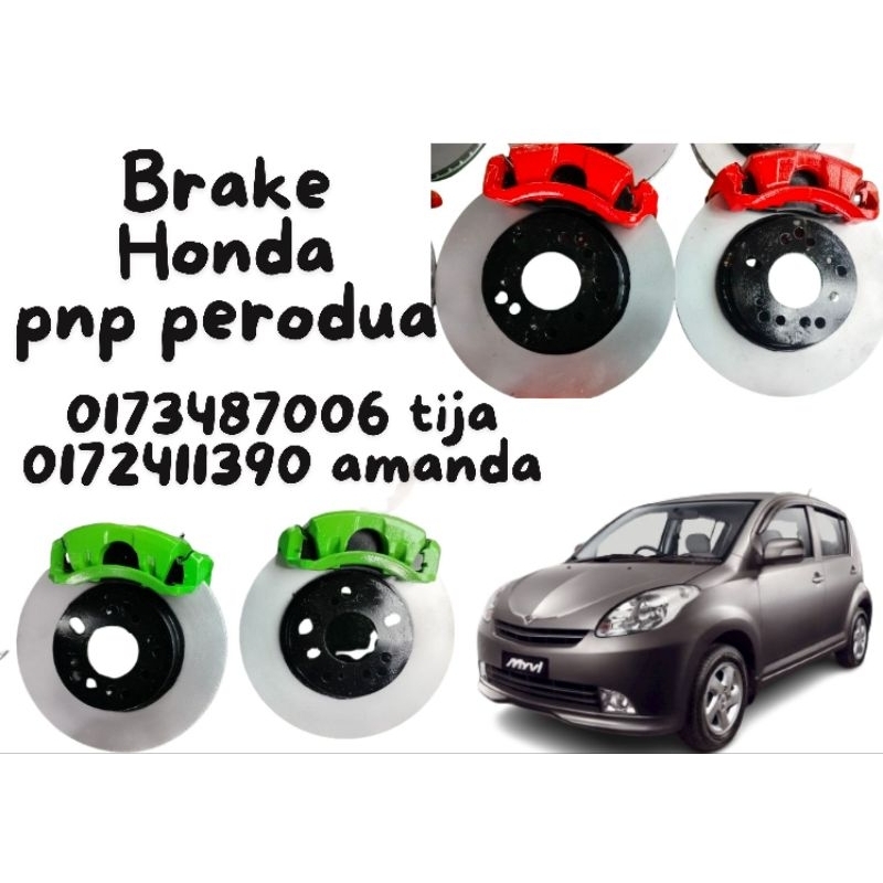 PERODUA MYVI BRAKE DISC PNP 11 Inci | Shopee Malaysia