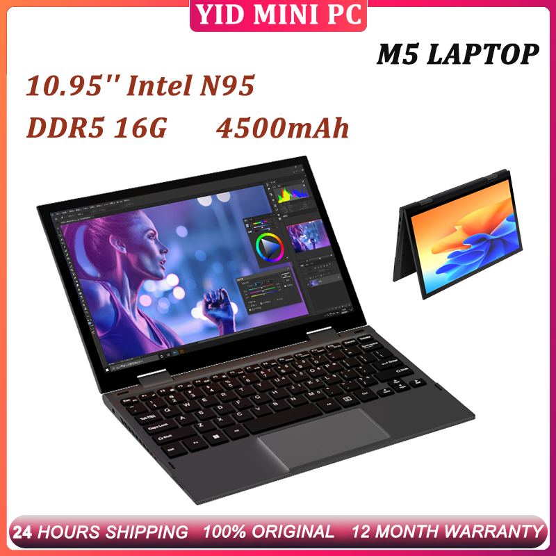 M10 10.95'' Laptop Intel N95 Up to 3.4GHz DDR5 16G M.2 2280 SSD Windows ...