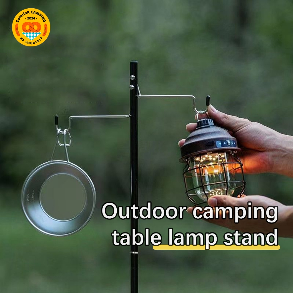 Outdoor camping essentials: lightweight pole, table frame, light stand ...