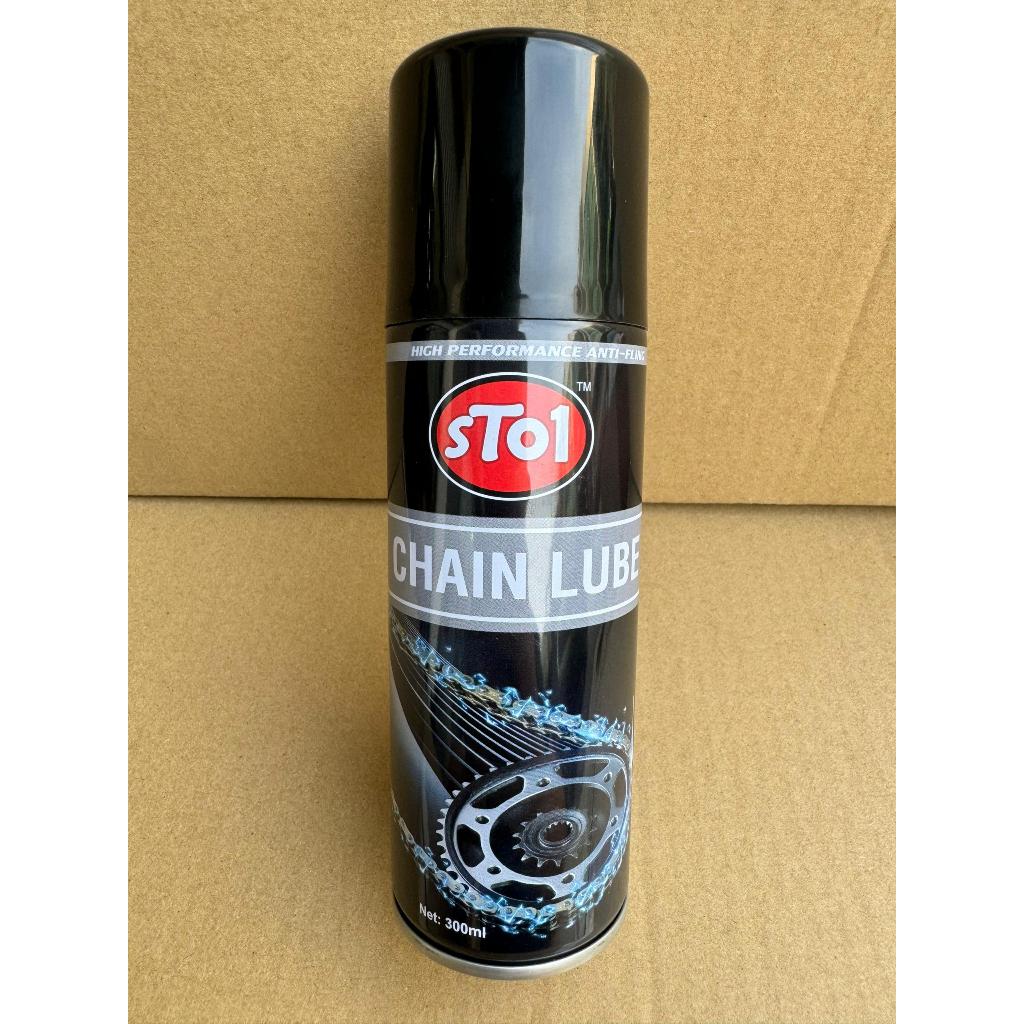 STP SP01 CHAIN LUBE 300ML ANTI FLING MOTORCYCLE STP CHAIN LUBE SPRAY ...