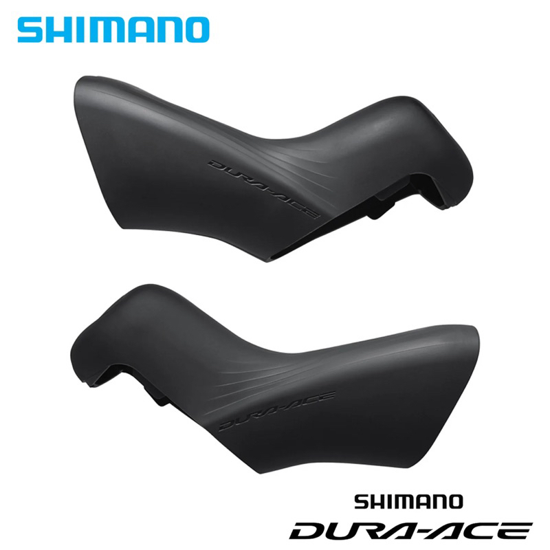 SHIMANO 105 / ULTEGRA / DURA ACE - ROAD BIKE STI / SHIFTER COVER ...