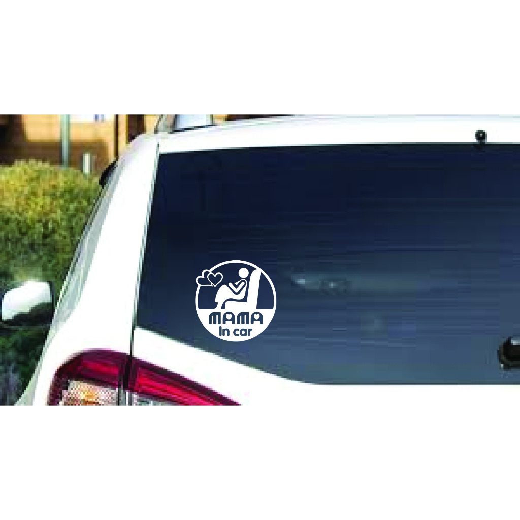 MAMA IN CAR Car Sticker Kids in car Baby in Car Baby On Board Mama In ...