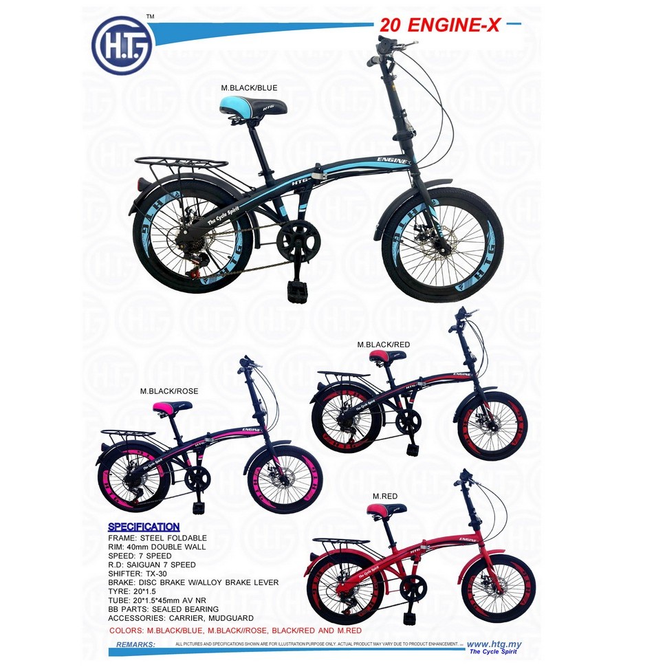 Basikal Lipat Saiz 20" Engine X (7 Tahun - Dewasa) | Shopee Malaysia