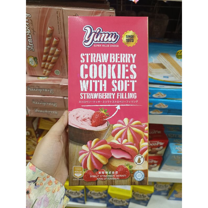 Biskut box cantik untuk hamper 🌟 Ready stok 🥳 | Shopee Malaysia