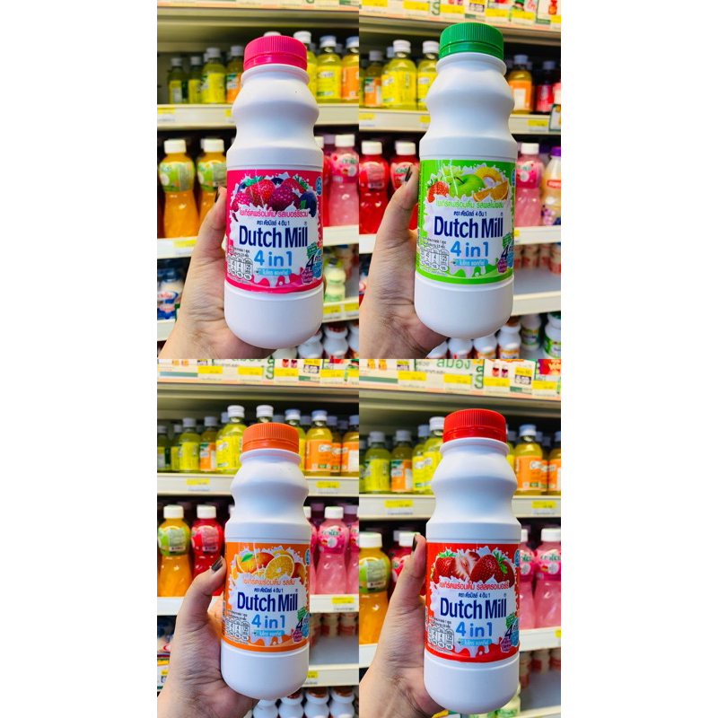 DUTCH MILL YOGURT THAI ( HALAL ) | Shopee Malaysia