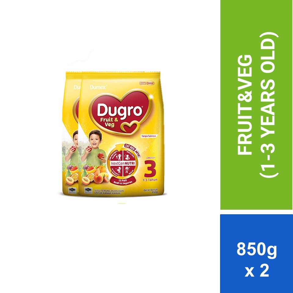 [Bundle of 2] Dumex Dugro Step 3 Fruit & Veg Growing Up Milk Formula 1 ...