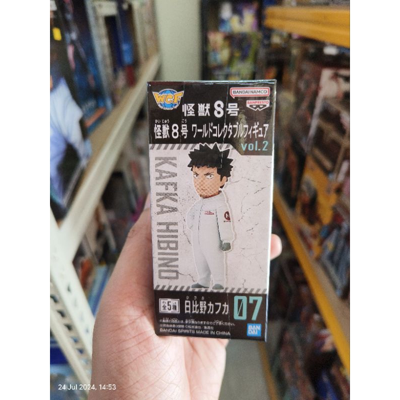(Ori) Banpresto WCF Kaiju NO.8 Kalfa Hibino | Shopee Malaysia