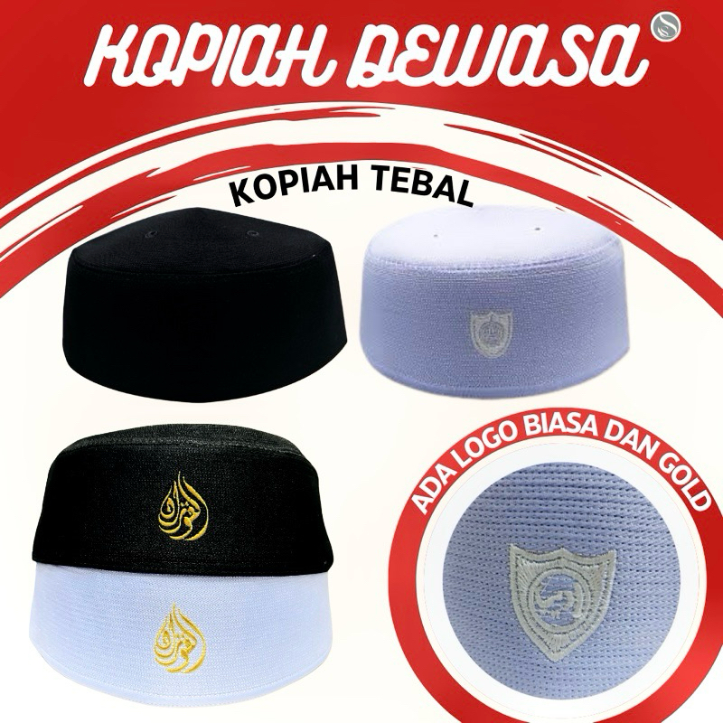 Kopiah Putih Kopiah Hitam Kopiah Logo Kopiah Sekolah Kopiah Tahfiz ...